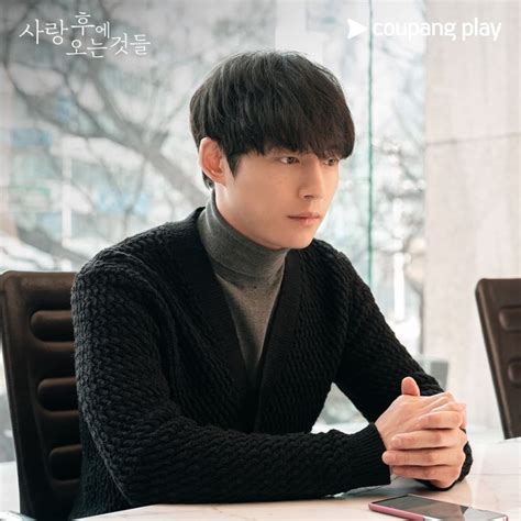 7 Lika-Liku Kehidupan Jungo Aoki di What Comes After Love