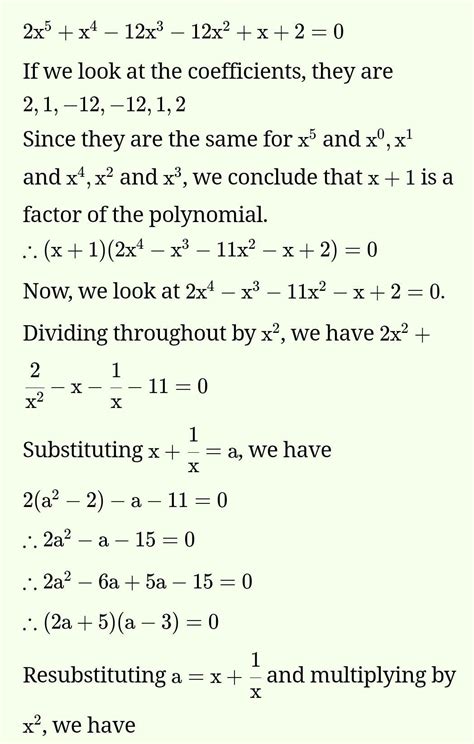 Solve 2⁵ ⁴ 12³ 12² 2 0 Brainly in