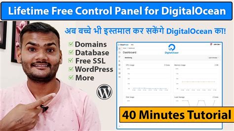 How To Install And Setup Lifetime Free Control Panel Cloudpanel Io In Digitalocean 2022 Youtube