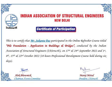 Sukanta Das On Linkedin Iastructe