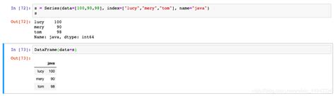 Series的10大基本概念及代码案例 初学基础series的基本概念 Csdn博客