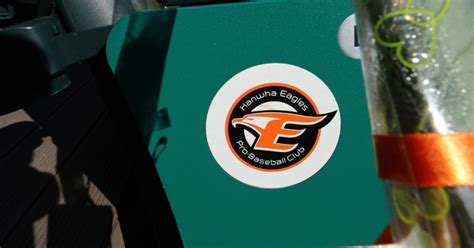 한화 이글스 팬 여러분 감사합니다