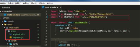 Typescripts Load Script Msgproto Failed Error Cannot Find