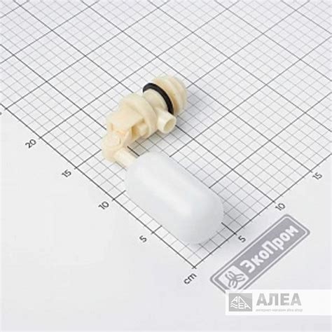 Поплавковый клапан экопром g 3/4 l=225 мм - купить в Сочи по выгодной цене