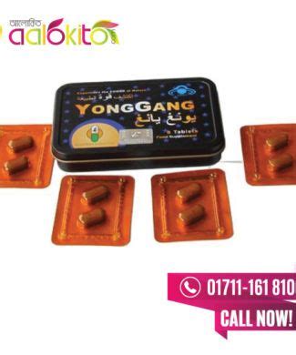 Pin On Best Sexual Wellness Products