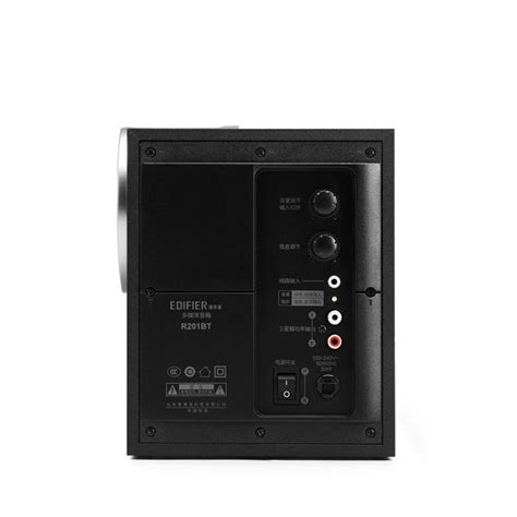 Edifier M201bt Bluetooth V50 Speaker Super Subwoofer Audio High