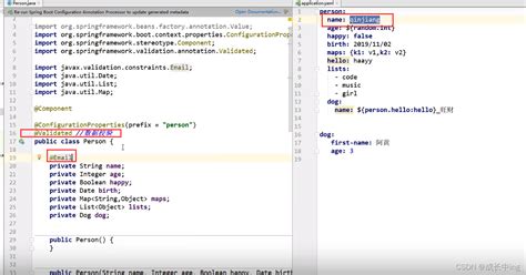 Springboot配置文件spring Properties 空格 Csdn博客