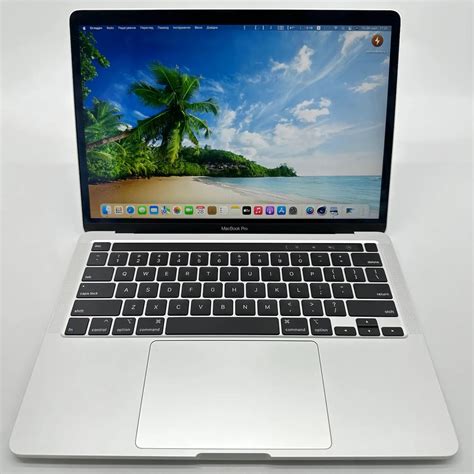 MacBook Pro БУ - купити в Beon доставка по Україні | Київ, Львів