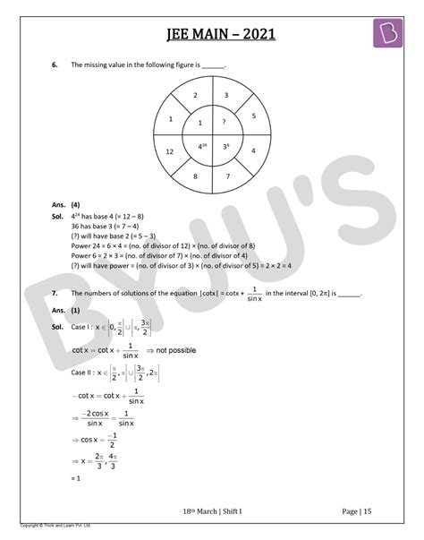 jee main 2021 march 18 shift 1 maths solutions download pdf