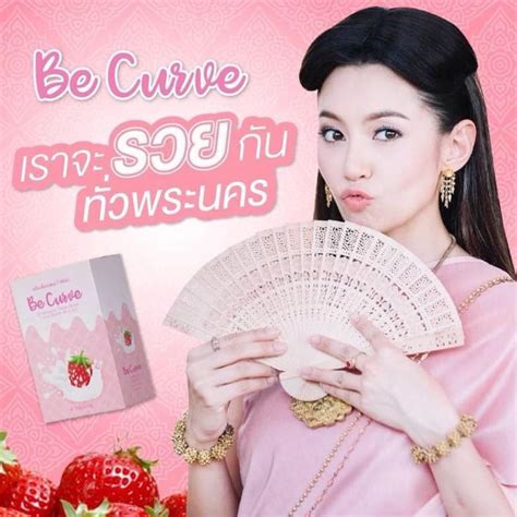 Be Curve By Jira Be Curve By Jira