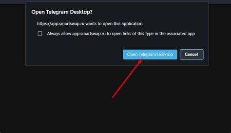 FAQ SmartSwap Teletype