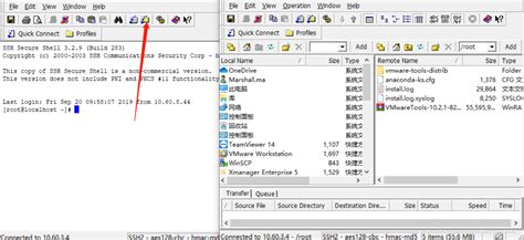 Ssh Secure Shell Clientssh Client的详细使用 Csdn博客
