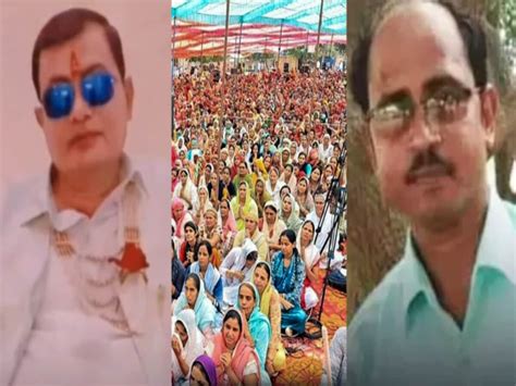 Hathras Stampede Up Police To Probe Political Links Of Bhole Baba Suraj