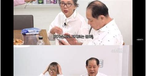 “母 유방암 낫자마자” 사유리 아버지까지 암 투병 고백 ‘사유리의 데스노트 [순간포착]