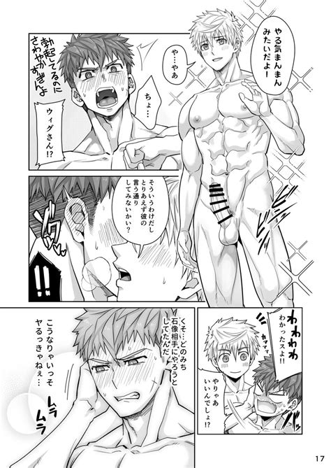 Ebitendon Torakichi Kounarya Isso Yarukkya Nee Jp Myreadingmanga Ebitendon Torakichi Kounarya Isso Yarukkya Nee Jp Myreadingmanga