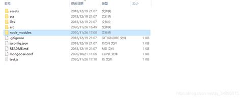 解决vscodethreejs代码提示问题，升级版，亲测有效vscode开发three代码提示插件 Csdn博客