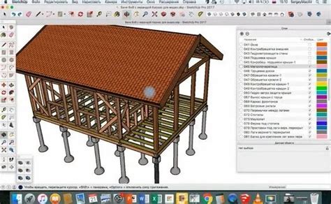 Крыша каркасного дома с банеи 8х6 обзор в Sketchup 07 Смотреть онлайн в поиске Яндекса по Видео