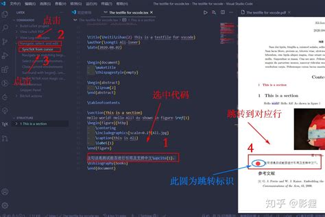 Visual Studio Code vscode 配置LaTeX 知乎