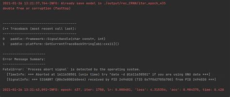 Linux多卡训练经常性崩溃。。。 · Issue 1823 · Paddlepaddlepaddleocr · Github