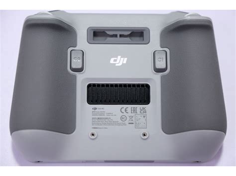 How To Find My Aircraft Or Remote Controller Model