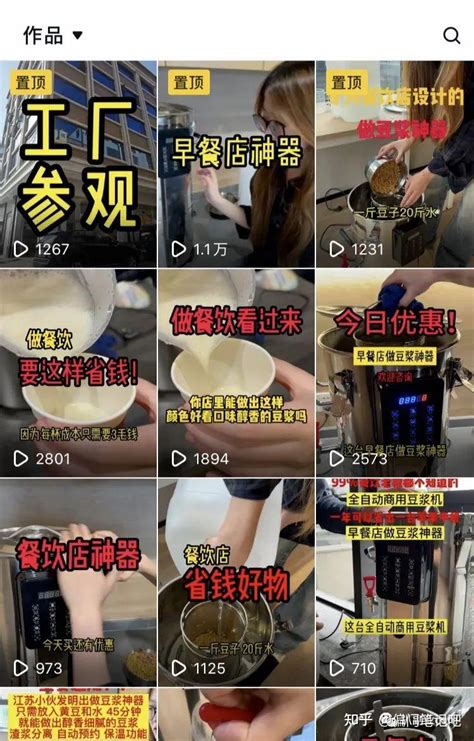 垂直细分领域副业，接单子，接活，每个月变现不低于10000块 知乎