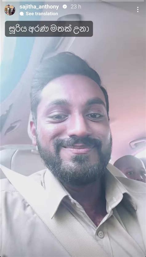 සූරිය අරණ මතක් වුණා සාමණේර හිමිවරුන් කිහිපදෙනෙක් වාහනයට ගොඩ වුණු