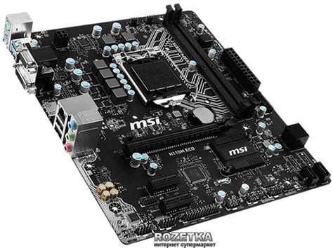 Материнская плата MSI H110M ECO (s1151, Intel H110, PCI-Ex16) – фото ...