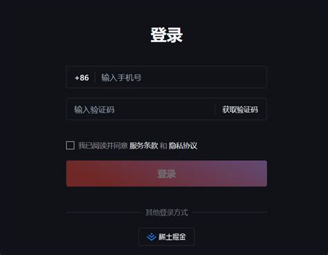 Trae 国内版正式发布，对比 Trae 国际版有什么不同 Jams Blog Ii
