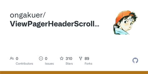 GitHub Ongakuer ViewPagerHeaderScrollDemo