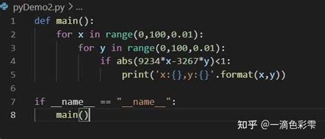 初学python，请指教问题出在哪里？ 知乎