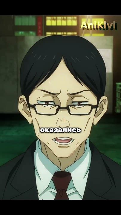 Они требуют годжо в кастюме горнечной Магическая битва