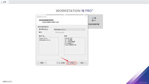2024年网络安全最全2024最新版kali安装教程 kali下载 1 kali2024 csdn博客
