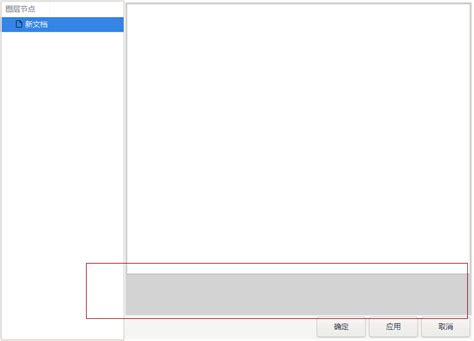 propertygrid showdescription do not work before set content · issue