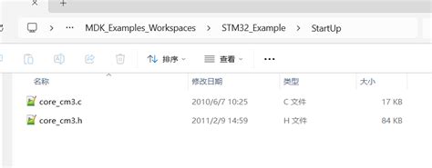【stm32】基于stm32f103c8t6标准库的工程模板创建（使用离线固件包纯手动创建）stm32f103c8t6工程模板 Csdn博客