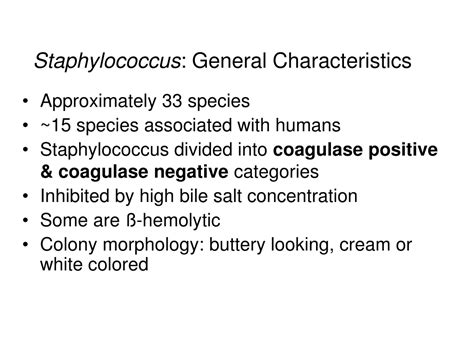 Ppt Staphylococcus Human Pathogen And Skin Commensals Overview Powerpoint Presentation Id