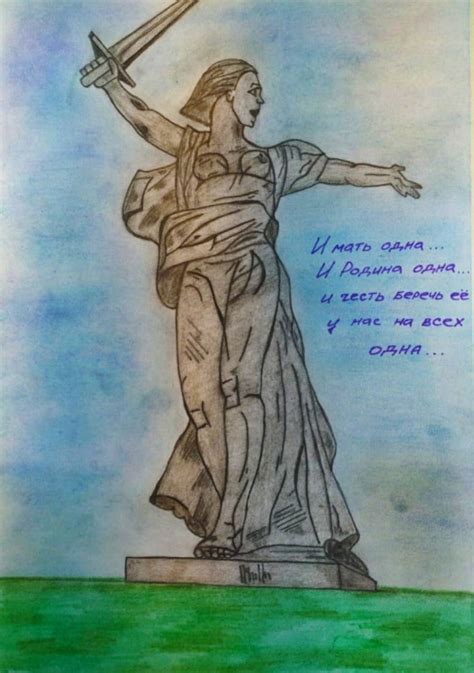 Картинка родина мать раскраска - Фото подборки