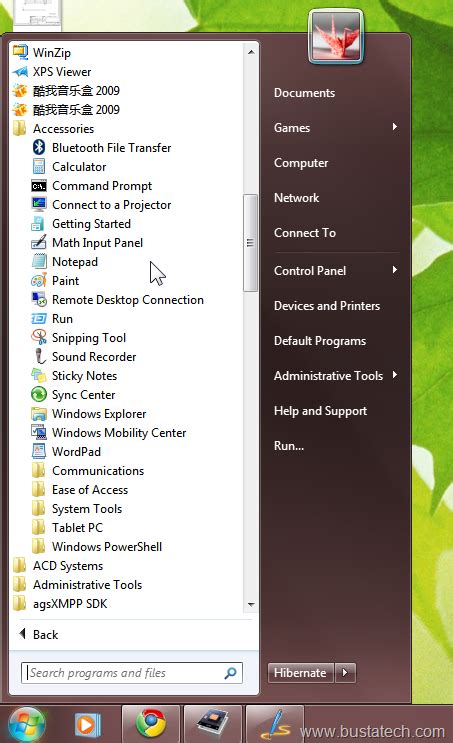 Get The Gender Of Your PC Bust A TECH