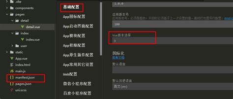 Uniapp富文本内容样式改变处理方式uniapp 富文本图片处理 Csdn博客