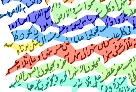 A Result From Single Oriented Gaussian Based Method On An Example Download Scientific Diagram