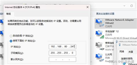 Linux DHCP服务 linuxdhcp启动失败怎么回事 CSDN博客