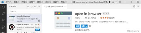 Vscode的win7版本安装vscode32位win7 Csdn博客