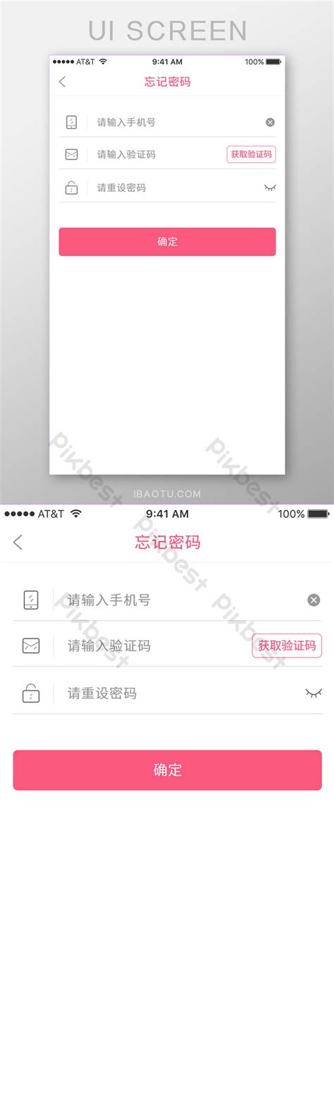 App Login Forgot Password Set Universal Ui Interface Ui Psd Free