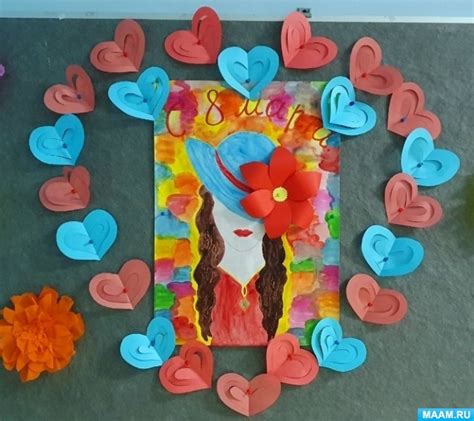 Женский день Стенгазеты к 8 марта Воспитателям детских садов школьным учителям и педагогам