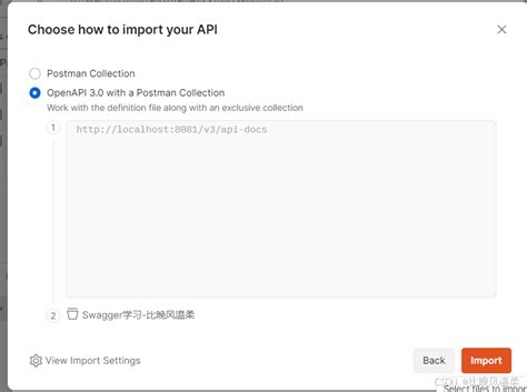 springboot 3 x 整合swagger springboot3集成swagger csdn博客