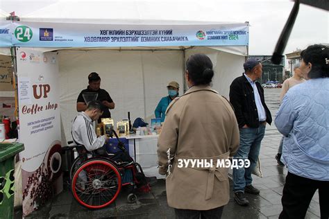 Нийгмийн эрүүл мэндийг дэмжих жил ийн нээлт боллоо