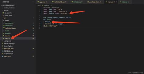 老张跟着老许学前端之vue Router，路由的学习前端路由引用 Csdn博客