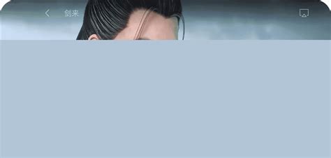 GitHub SamWoo iKAN Mini 一款免费观看影视剧及下载歌曲的微信小程序