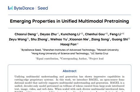 Bytedance Seed研究团队发布bagel：探索统一多模态预训练中的涌现能力