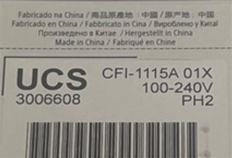 Anyone Know What The Firmware Version Might Be For This R Ps5 Jailbreak