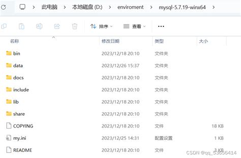 Mysql基础：数据库表创建、命令与引擎详解 Csdn博客